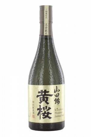 Saké: Alles wat je moet weten over Japanse rijstwijn - Wijnhandel ...